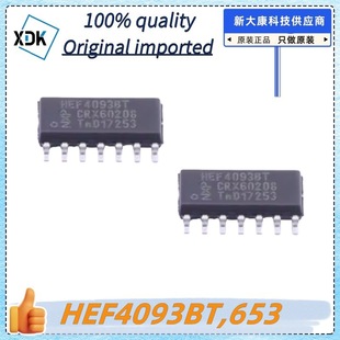 HEF4093BT,653 原装正品现货 SOIC-14封装 施密特触发器 逻辑门-阿里巴巴