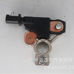 电池电流传感器适用丰田雅力士 凯美瑞 汉兰达 普拉多28850-0V020-阿里巴巴