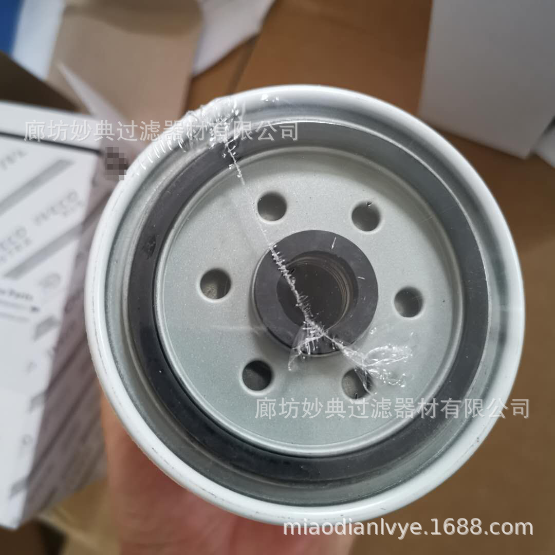 现货供应工程机械设备滤清器滤芯 量大从优支持制定 73300482-阿里巴巴