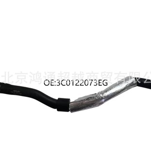 水管 冷却液软管 OE#3C0122073EG 适用于大众 CC 帕萨特-阿里巴巴