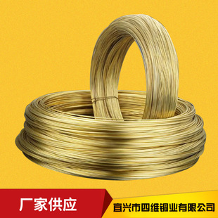 宜兴铜制无氧五金铜丝黄铜丝 治金黄铜丝用材 TU2 T2 H62铜线材-阿里巴巴
