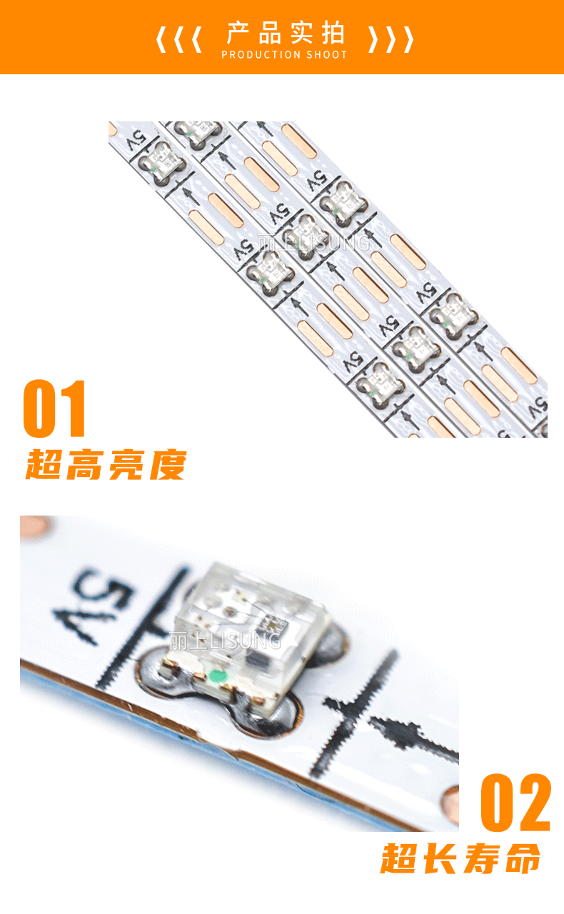 0807幻彩3MM超窄5V支持编程炫酷2020内置ic幻彩RGB灯珠led灯带-阿里巴巴
