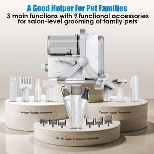 Pet Multifunctional Clipper Vacuum Grooming machine-阿里巴巴