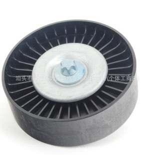 适用于 奔驰宝马 涨紧轮 2712060019 2712000570 2712000470-阿里巴巴