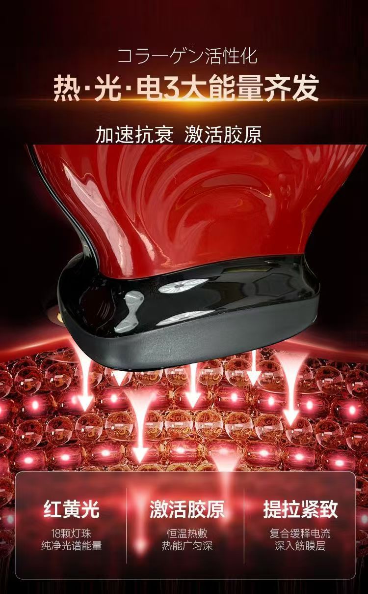 导入仪家用脸部按摩仪提拉紧致淡纹美容导入仪便携式导入仪-阿里巴巴