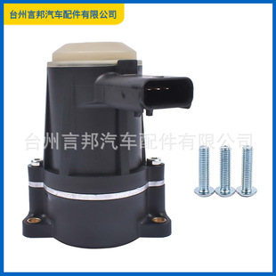 适用于特斯拉 Model S/X 驻车制动卡钳电机 1621620888C 40C07814-阿里巴巴