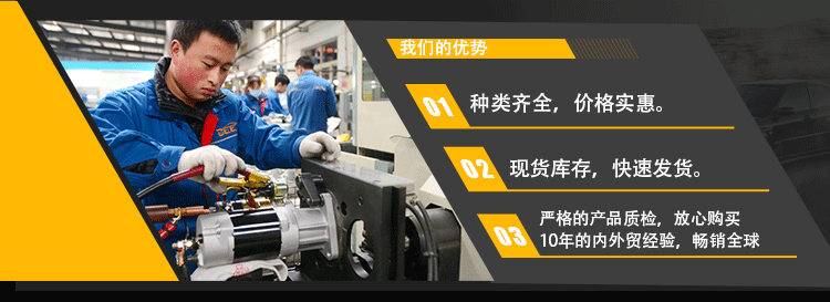 4431033170 4431006130 4431006170 适用于丰田动力转向泵-阿里巴巴