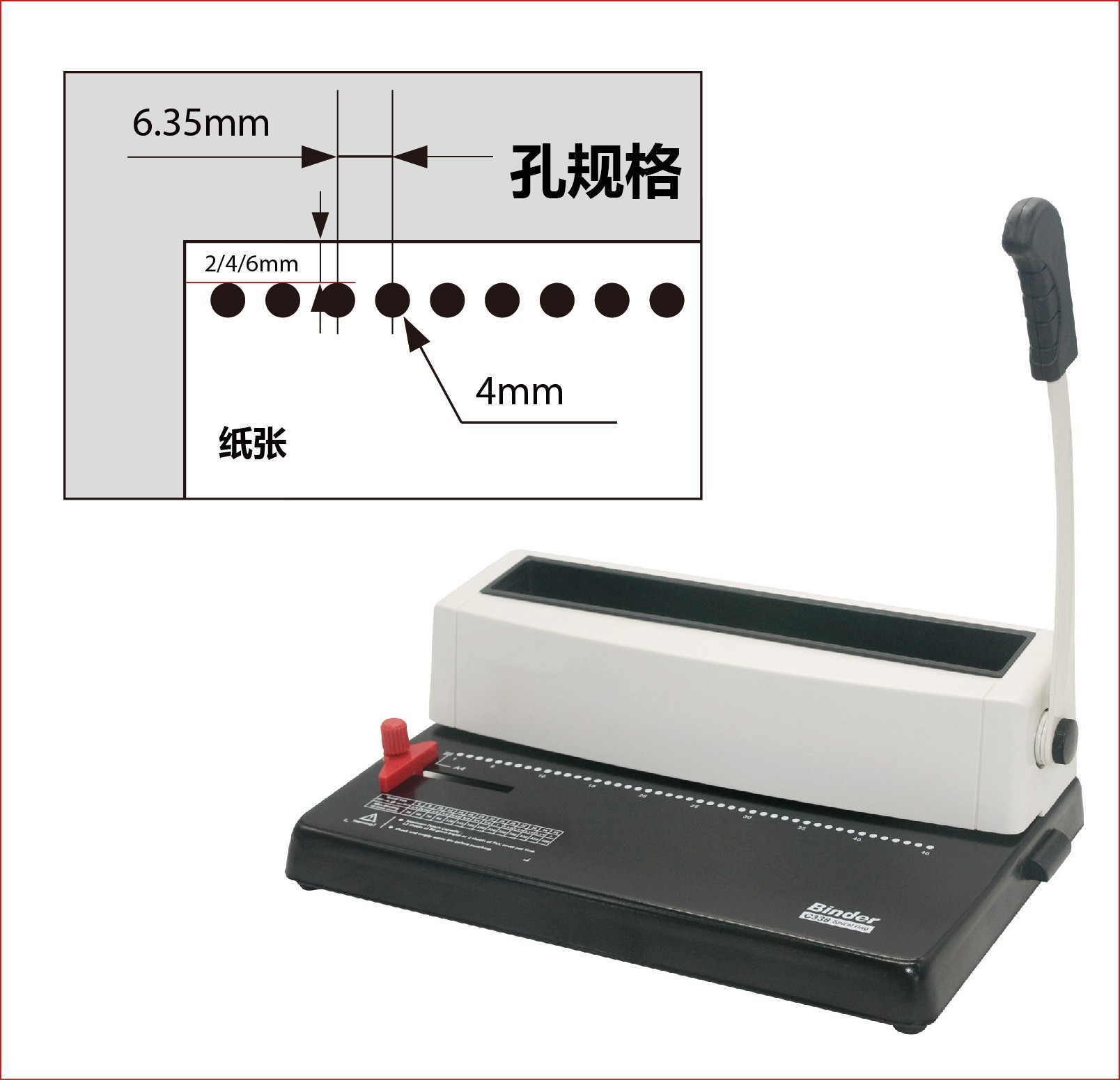 单线圈装订打孔机办公商用装订机螺旋圈4mm圆孔小型打孔器46孔A4-阿里巴巴
