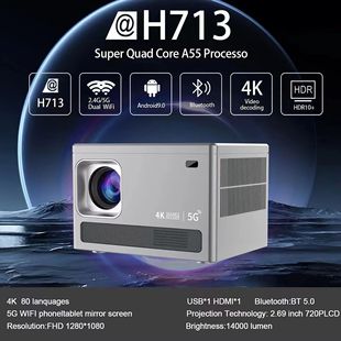 E450厂家新款安卓投影仪家用手机办公Projector跨境蓝牙智能无线5-阿里巴巴