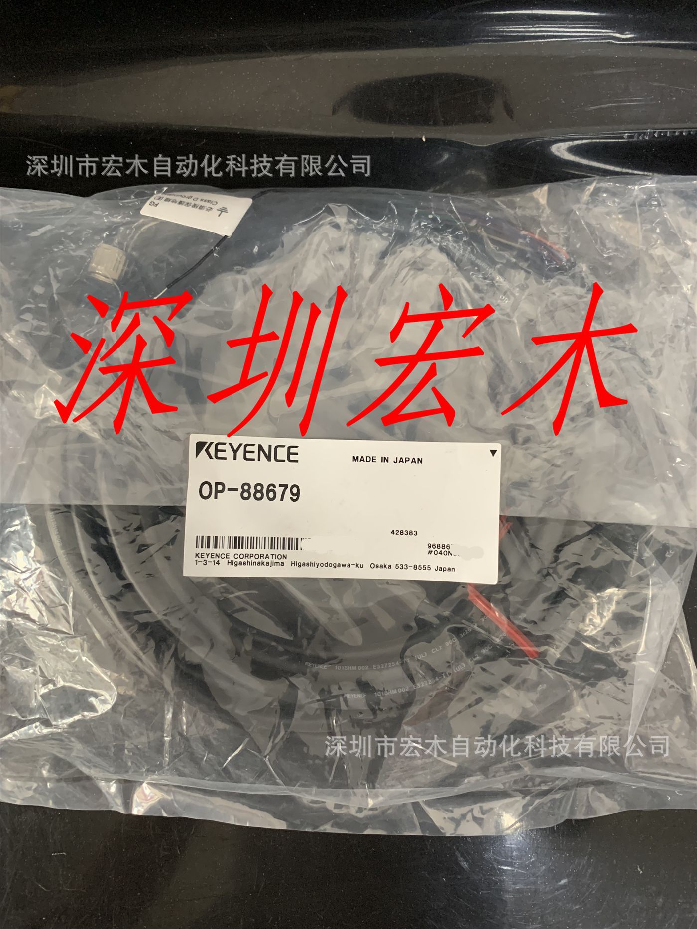 keyence 基恩士 SR-X100W+OP-88679 条码读取器+电缆全新原装议价-阿里巴巴