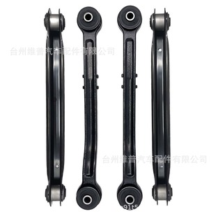 适用于 GMSUV 4 件套控制臂铸件 K641916 K641866-阿里巴巴