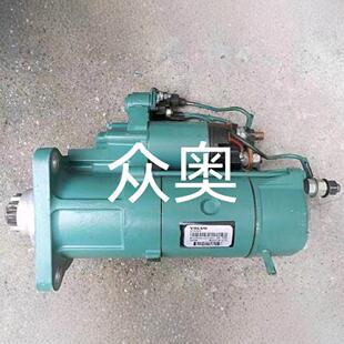 适用于沃尔沃遍达TAD1642VE柴油机组起动机M009T83879马达2110372-阿里巴巴