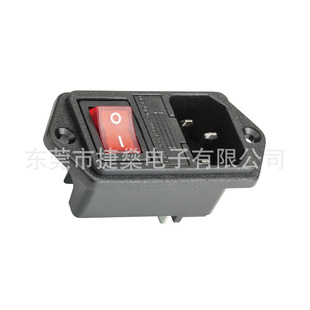 认证插座JR-101-1FR1三合一插座 电源插座 JEC插座 AC品字插座-阿里巴巴