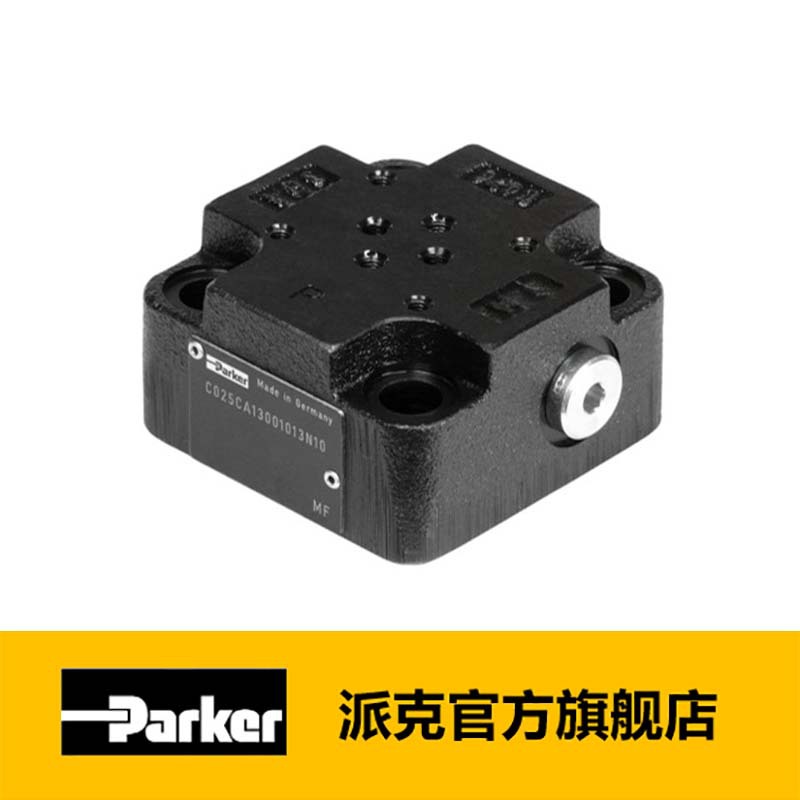 parker二通插装阀-parker二通插装阀批发、促销价格、产地货源 - 阿里巴巴