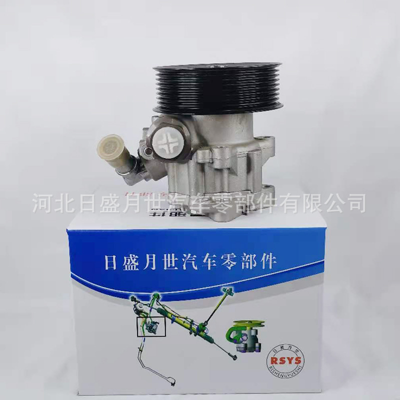 厂家批发定制适用于 路虎揽胜汽车助力转向泵LR009776 7696974131-阿里巴巴