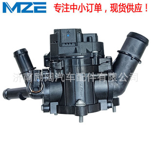 天博TEMB24115817 24113453英朗阅朗GL6名爵ZS热管理模块节温器-阿里巴巴