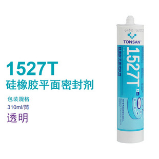TONSAN可赛新1527T硅橡胶平面密封剂可赛新1527W防霉绝缘密封胶水-阿里巴巴