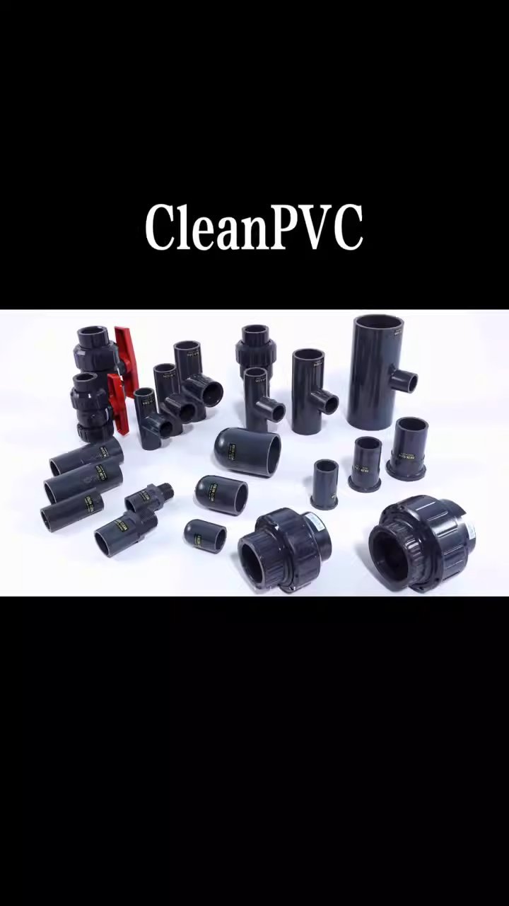 CLEAN-PVC纯水管 纯水管道传输系统用clean pvc管 现货供应-阿里巴巴
