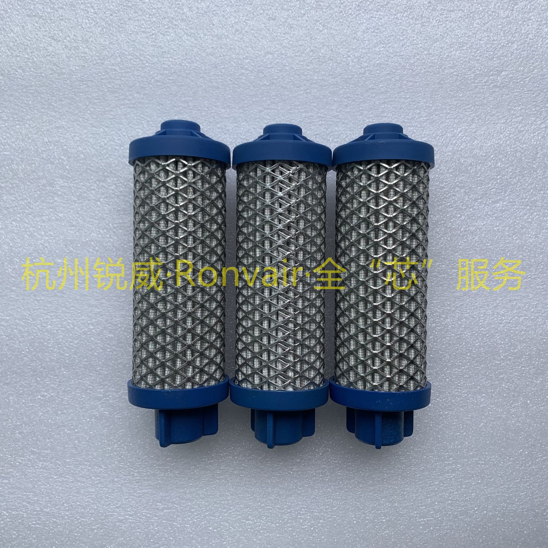 适用干磨系统萨塔SATA 85373 喷漆工业SATA 81810油水分离器滤芯-阿里巴巴