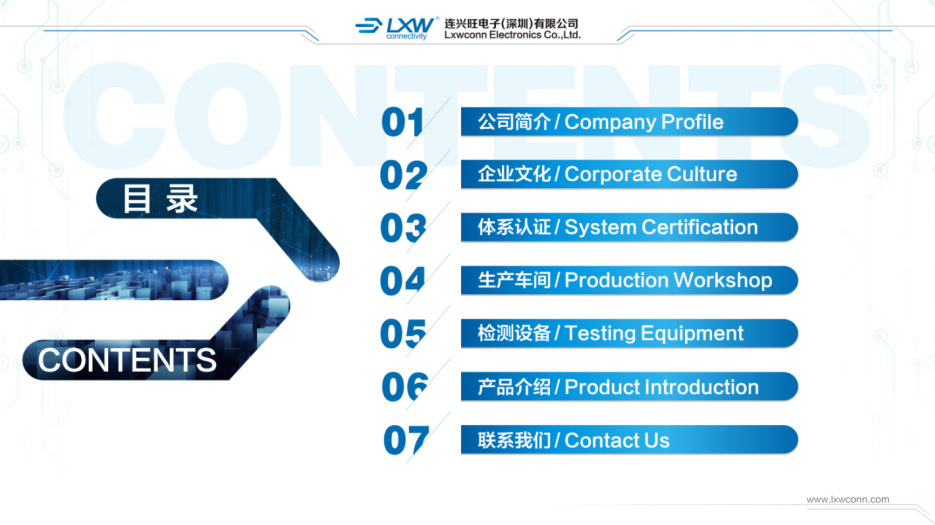 申泰/Samtec QSE-040-01-L-D-K 80P 0.8MM间距 板对板连接器-阿里巴巴