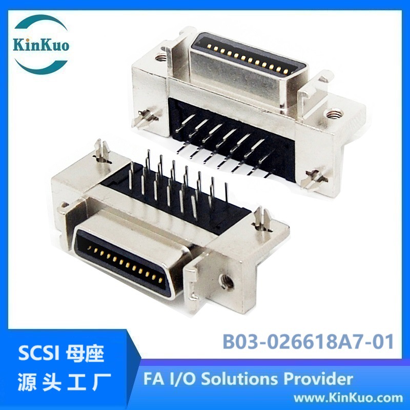 KinKuo SCSI 26Pin 90度母座连接器 MDR SCSI 26P PCB连接器-阿里巴巴