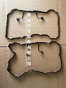 厂家供应22441-2E000-阿里巴巴