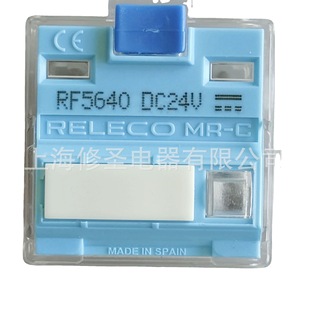 正品宜科继电器C5-RF56系列产地西班牙正品RELECO MR-C清库存优惠-阿里巴巴