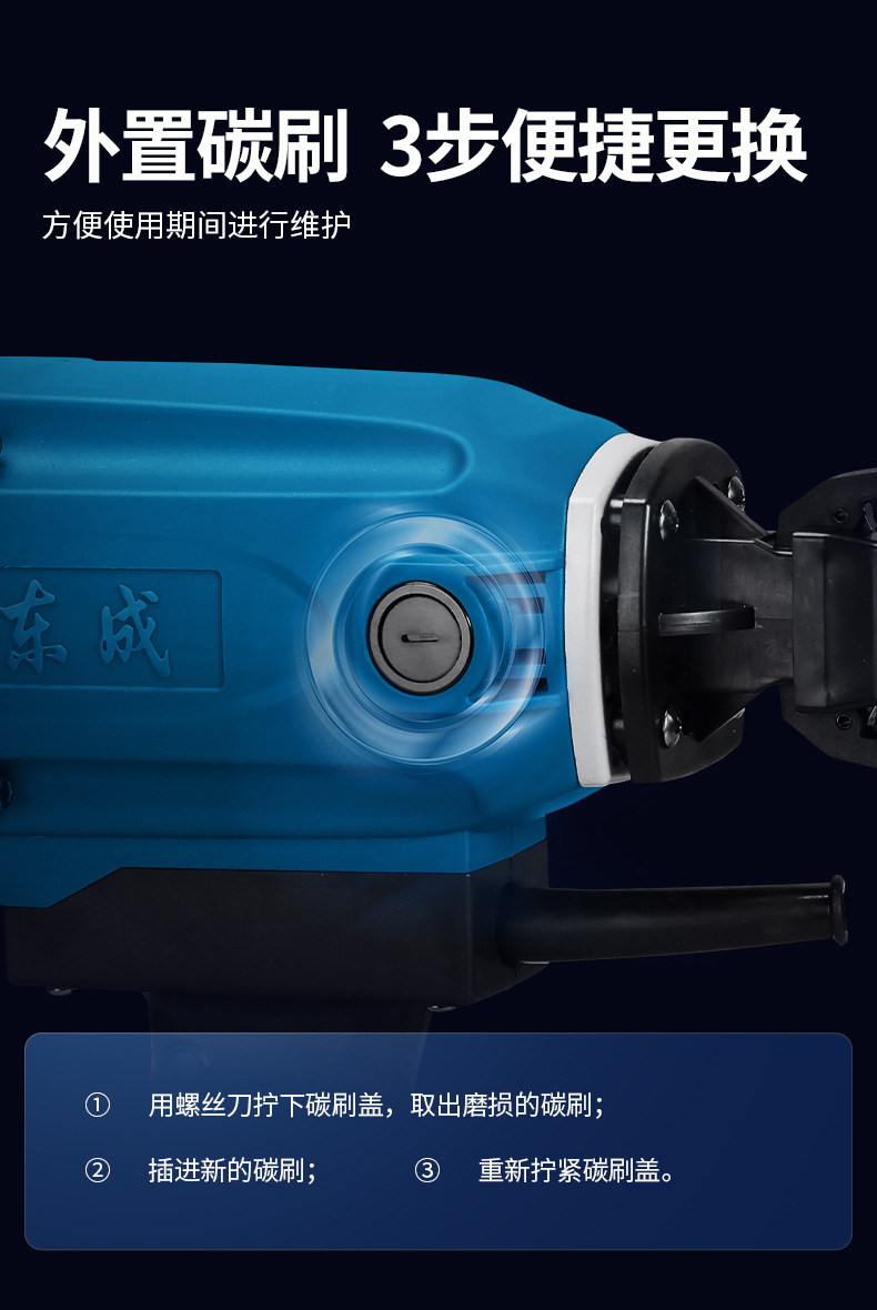 东成Z1Z-FF-90/03-110/02-160/FF-190水钻开孔钻孔机无水封铜管机-阿里巴巴