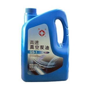 四方GS-1抽空泵用高速真空泵油4L/18L/SV-U100空调100-阿里巴巴