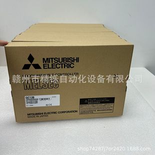 日本三菱接线， QC12B， 全新 议价现货实拍-阿里巴巴