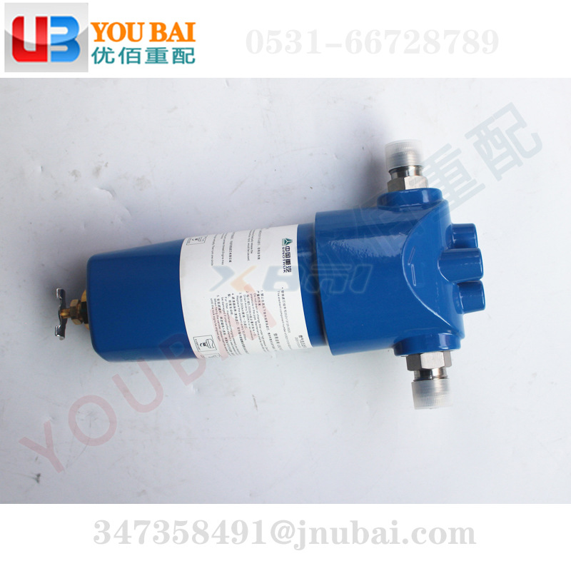 WG9925810002 重汽豪沃T7H尾灯汕德卡C7H后尾灯右-阿里巴巴