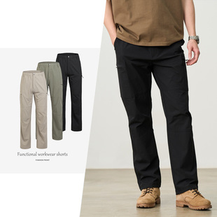 【CSMY】Simwood/简木【LS07宽松直筒】145g吸湿速干轻户外软壳裤-阿里巴巴