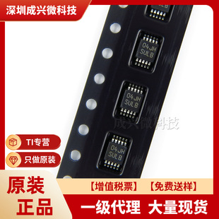 LM3445MM/NOPB VSSOP-10原装现货 TI/德州芯片 LM3445MMX-阿里巴巴