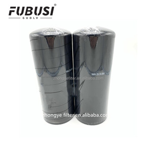 液压油过滤器RE572785 P550595 BD40027挖掘机传动液压滤芯-阿里巴巴