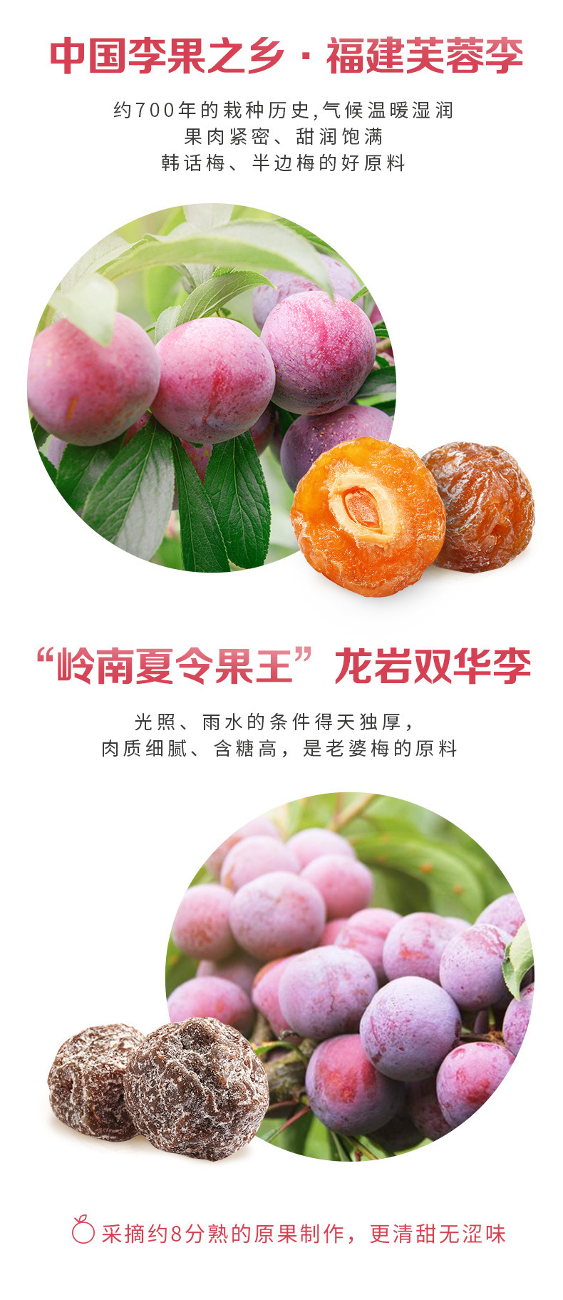 百草味闲了梅168g半边梅/老婆梅/韩话梅箱规45罐梅子果干解馋零食-阿里巴巴