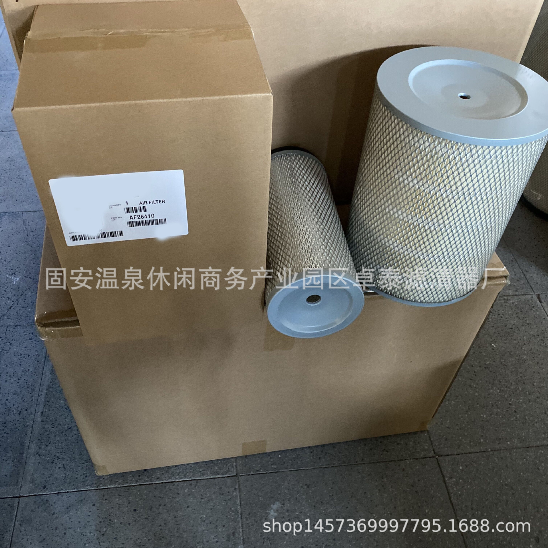 厂家直供AF26531 AF26410 空气滤清器 A-38210 AA90138P-阿里巴巴