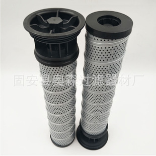 供应 7002734 936748 936748Q液压滤清器-阿里巴巴