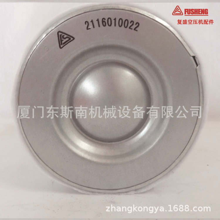 91101-200复盛油气分离器(图)压缩设备配件91101-200否91101-200-阿里巴巴