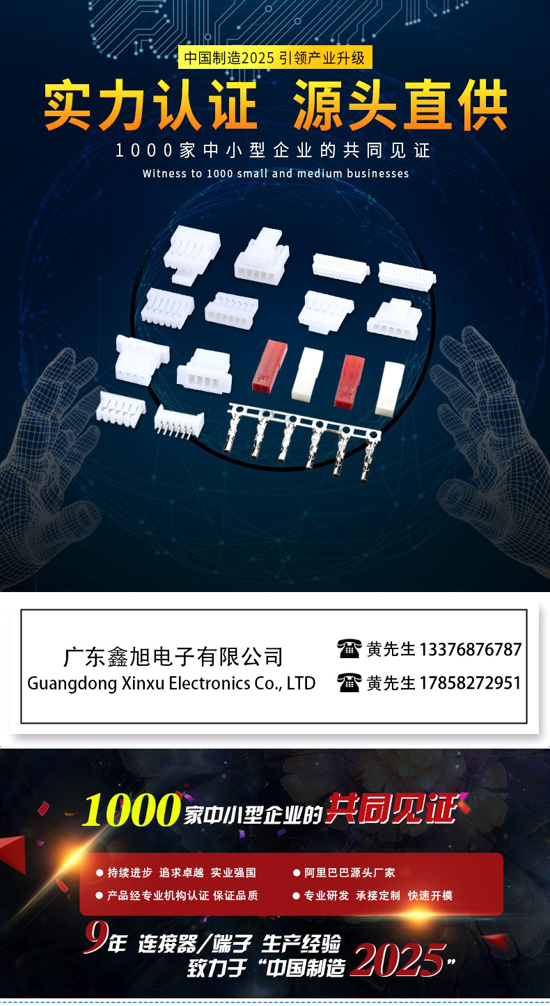 FPC0.3-OK-F302-13115 FPC0.3mm间距 卧式贴片连接器 H=1.0-阿里巴巴