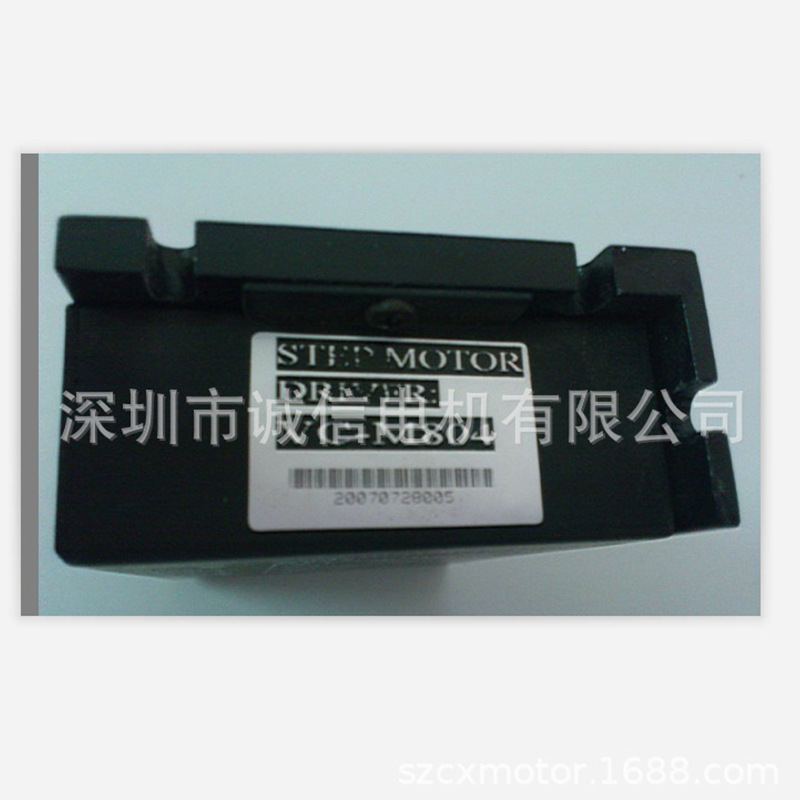 B806工厂直销售STEP MOTOR Driver VC-M804 HD840步进电机驱动器-阿里巴巴
