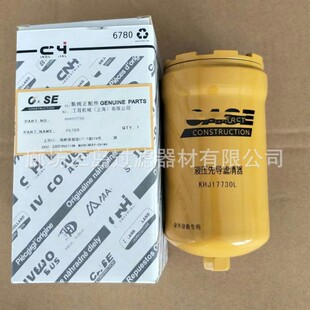 供应KHJ17730挖掘机液压先导滤芯高效率先导滤芯-阿里巴巴
