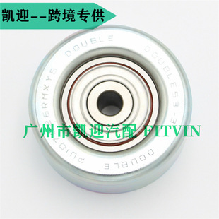 适用于丰田16603-31050涨紧轮皮带轮惰轮16603-31040 16603-0P030-阿里巴巴