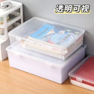 文件收纳盒 新款大号抽屉整理半透明长方形有带盖子塑料盒 收纳盒-阿里巴巴