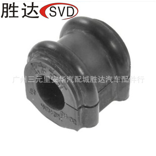 55513-2S100 平衡杆衬套 适用于 北京现代 ix35 2010--阿里巴巴