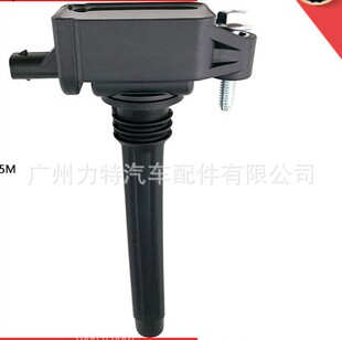 适用于牧马人自由光3.2L吉普JEEP点火线圈高压包5149168AI UF648-阿里巴巴