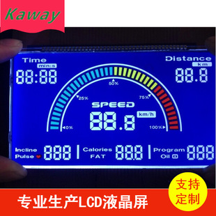 厂家供应小家电控制板高亮显示LCD液晶屏 宽视角小尺寸易焊接-阿里巴巴