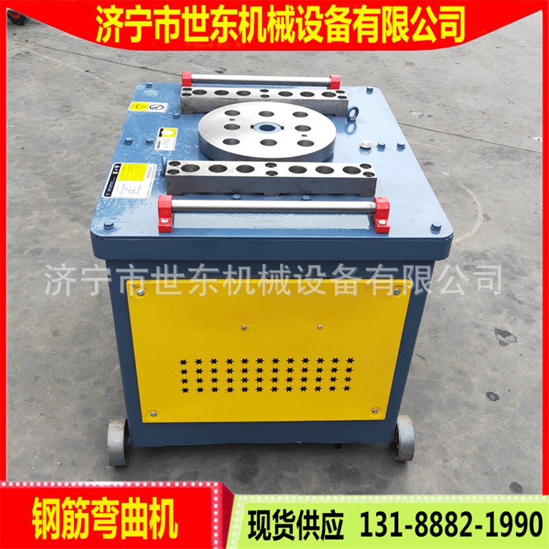 世东GW40/42/45/50型钢筋弯曲机 数控建筑钢筋折弯机 钢筋弯钩机-阿里巴巴