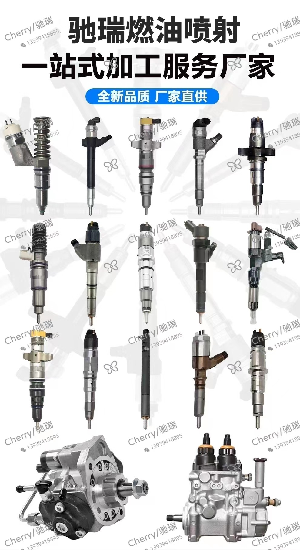 帕金斯Perkins 4006 4008 4012 4016喷油器T402742 974T 971T-阿里巴巴