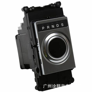 适用路虎捷豹 换挡杆总成 C2Z31490 C2D17959 C2D47235 LR077066-阿里巴巴
