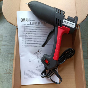 新款3M热熔胶棒TC-Q胶枪，3MTC热熔胶枪适用3M3764Q,3748Q,3779Q-阿里巴巴